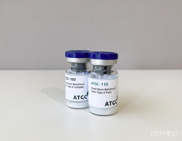 에이티지씨, 'ATGC-110' 임상 3상 IND 승인