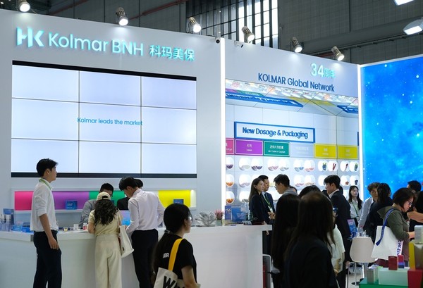 콜마BNH, 'HNC 2025 엑스포' 참가, K-건기식 위상 높인다